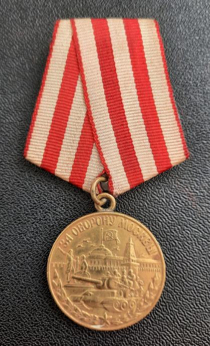 ZSSR Medalja