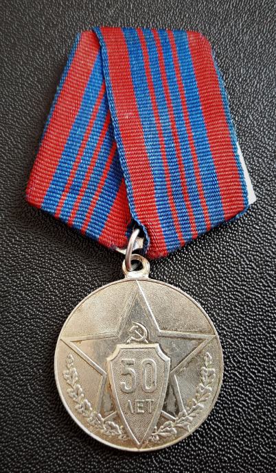 Medalja