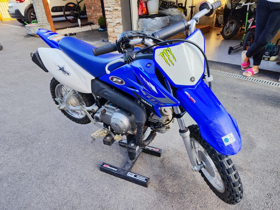 Yamaha TTR 50, 2020 l.