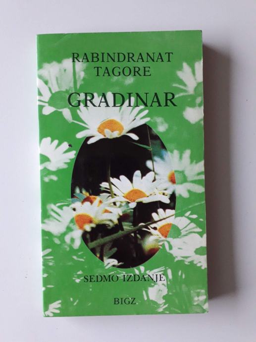 RABINDRANAT TAGORE, GRADINAR