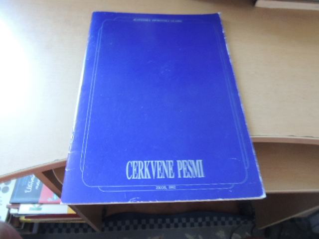 CERKVENE PESMI E. ŠKULJ ZALOŽBA DRUŽINA 1992
