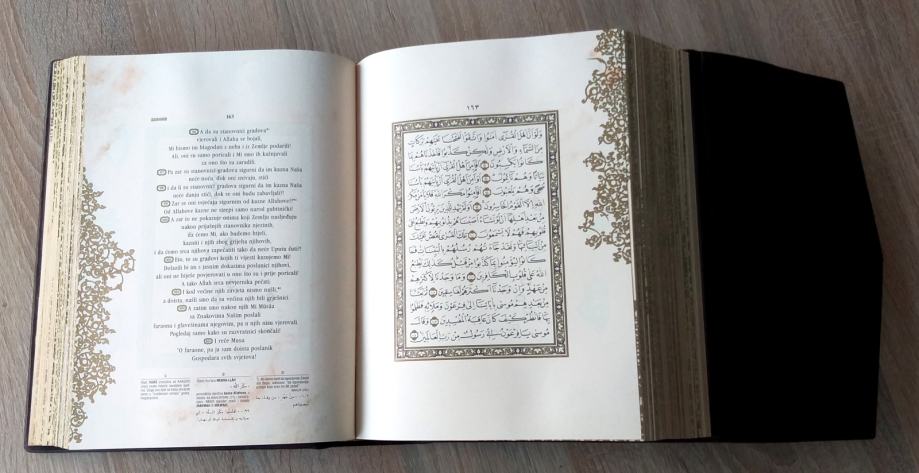 KURAN s prijevodom na bosanski jezik (KORAN)