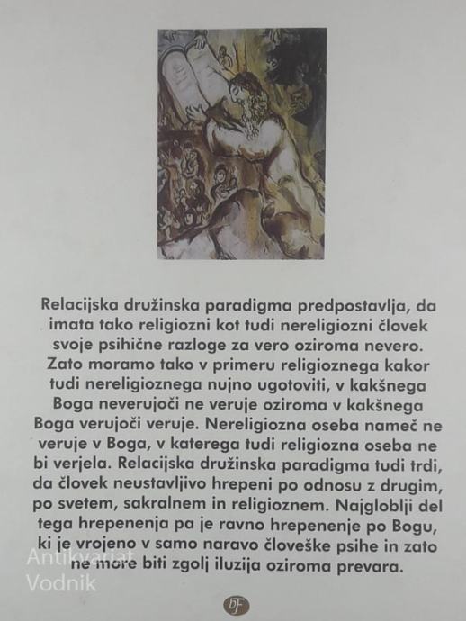 NEUSTAVLJIVO HREPENENJE, Christian Gostečnik