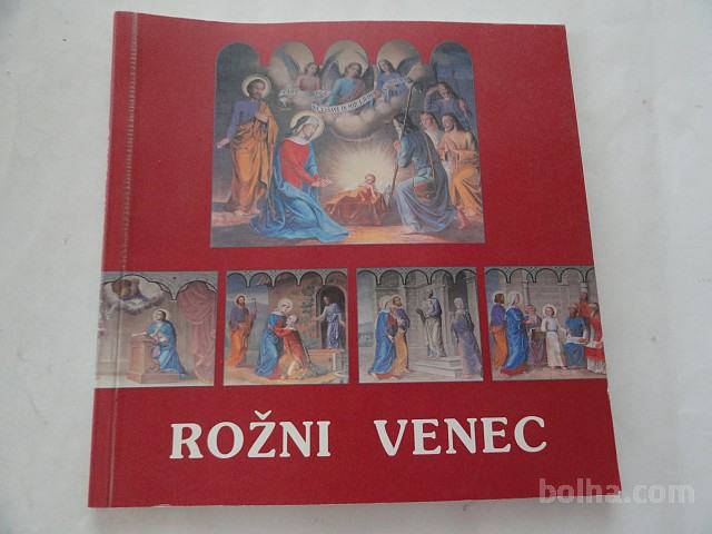 ROŽNI VENEC, FRANC SUŠNIK, PETER MARKOVIČ