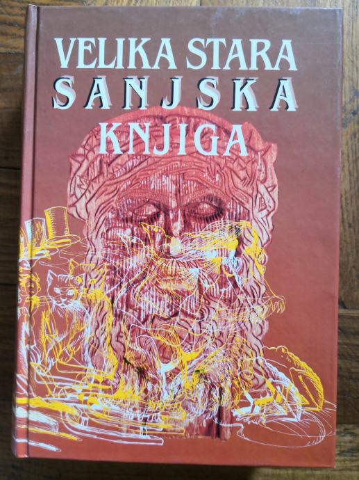 Velika stara sanjska knjiga
