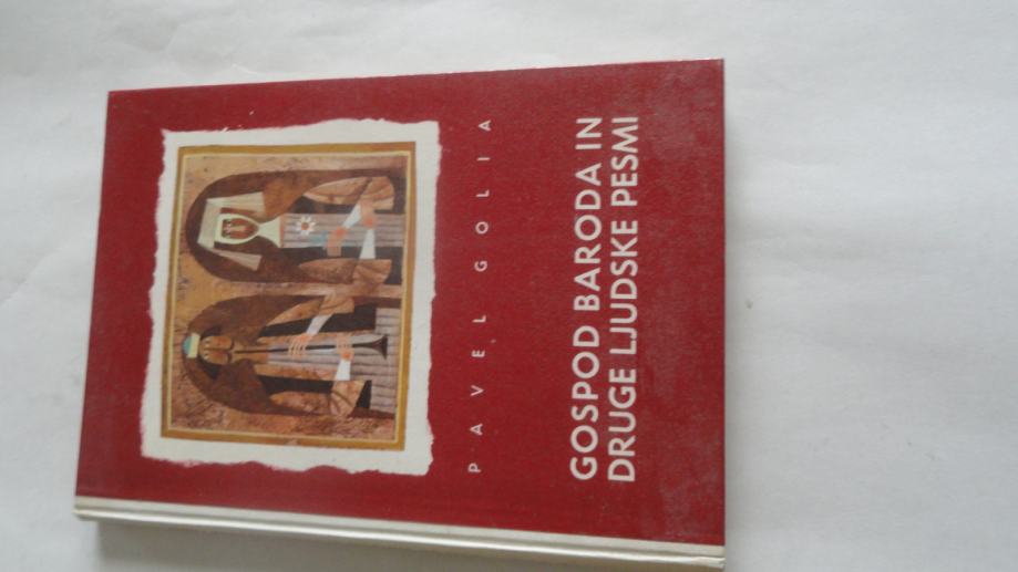 GOSPOD BARODA IN DRUGE LJUDSKE PESMI - PAVEL GOLIA - JOŽE CIUHA 1966