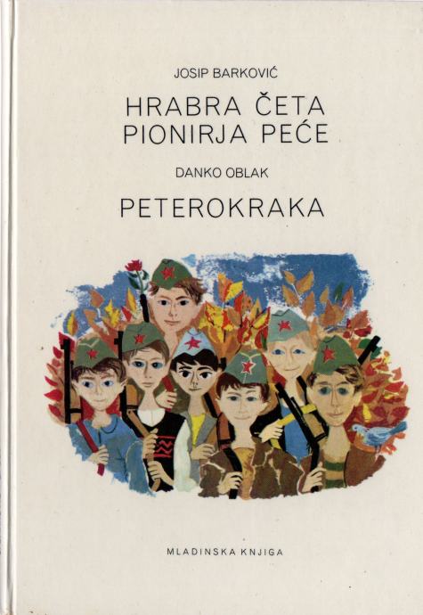 Zbirka Zgodbe iz narodnoosvobodilne borbe v 10 knjižicah (1 manjka)