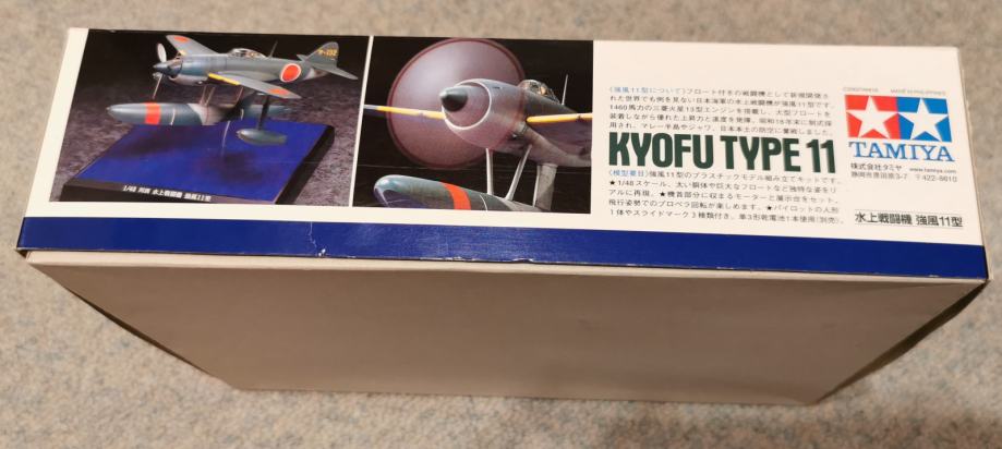 TAMIYA Kyofu Type 11 1/48