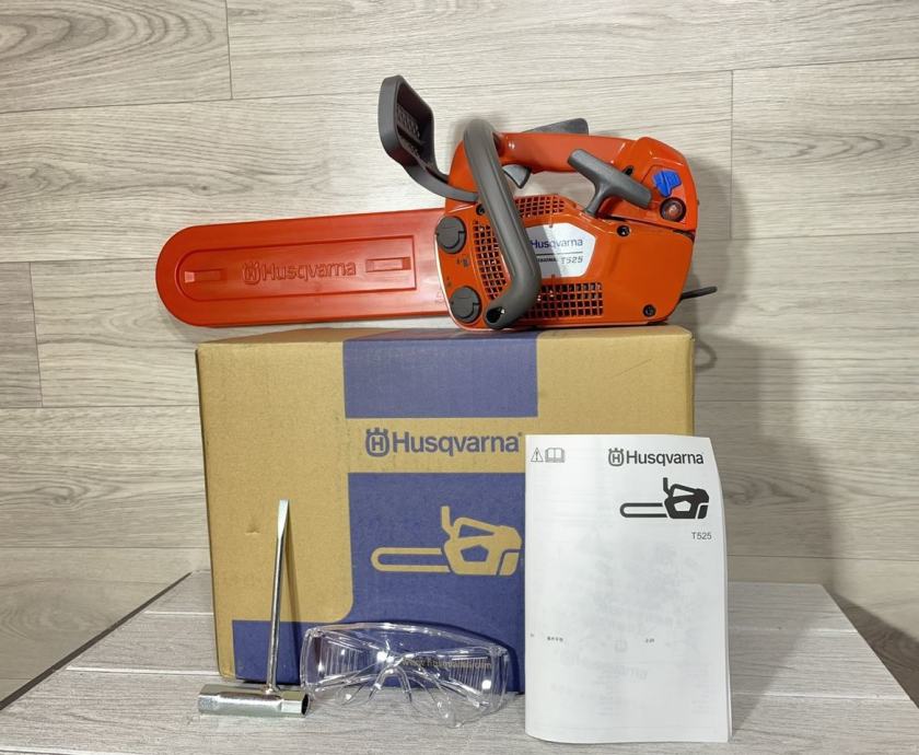 Husqvarna T525 12-palčna verižna žaga