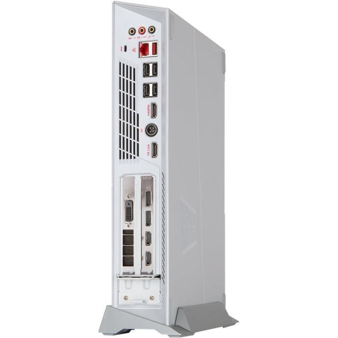 MSI Trident 3 Arctic