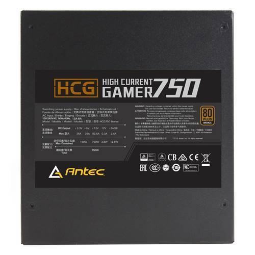 Antec HCG 750 | 750W | 80+ Gold | 3x 6+2 PCIe | 4x SATA | Modularni