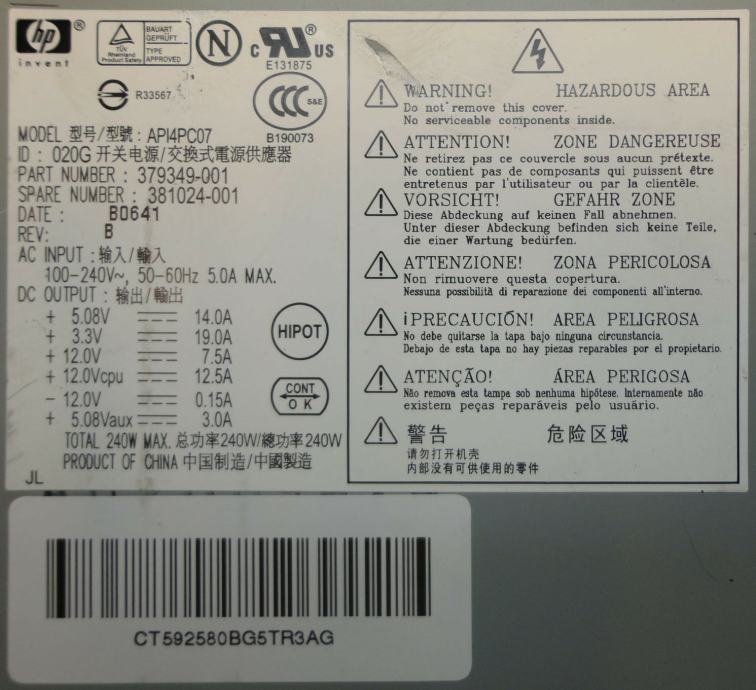 HP napajalnik 379349-001 381024-001 API4PC07 240W PSU