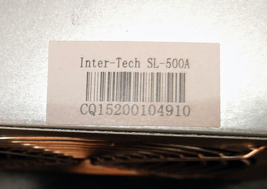 Inter-Tech SL-500A