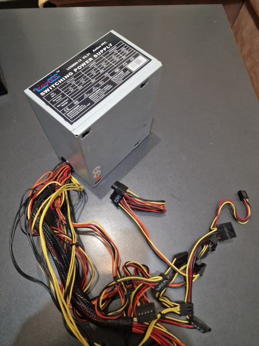 Lc power 600w v2.31