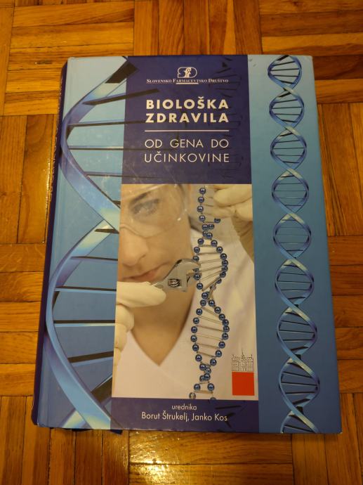 Biološka zdravila