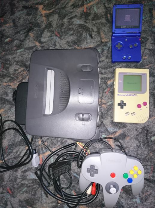 Nintendo konzole, zadeve vintage
