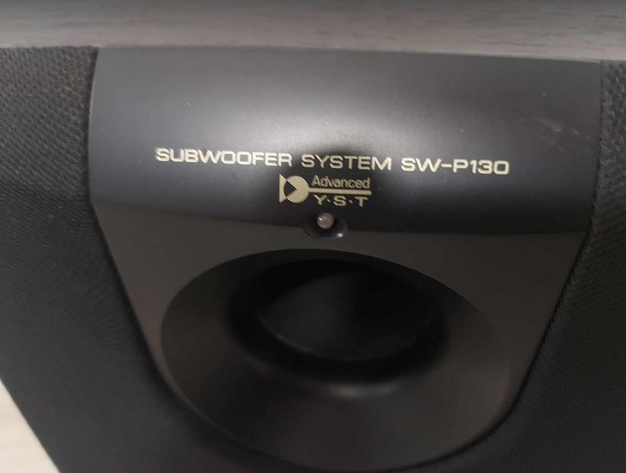 AKTIVNI SUBWOOFER YAMAHA SW-P130