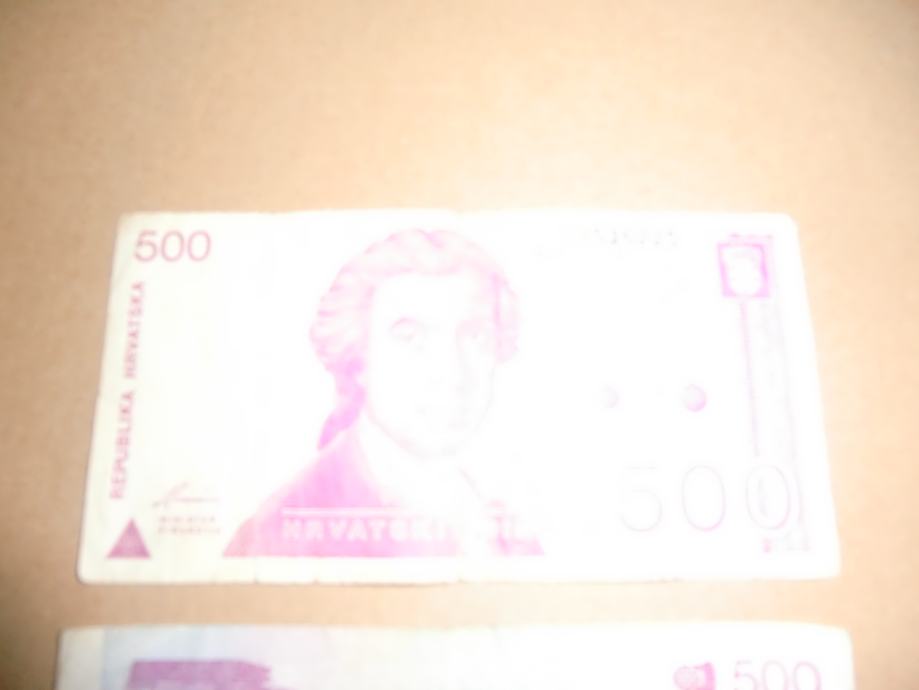BANKOVEC 500 HRVATSKI DINARA