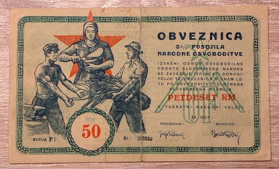 Partizanska obveznica 1943