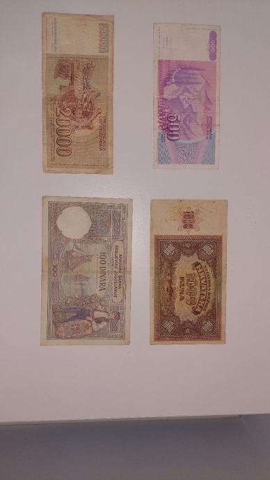 STAR DENAR(bankovci),prvi kupec popust