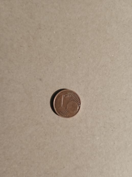 Kovanec za 1cent