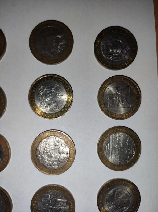 RUSIJA lot 25 kovancev, vsi 10 rub