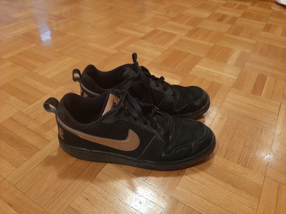 SUPERGE NIKE