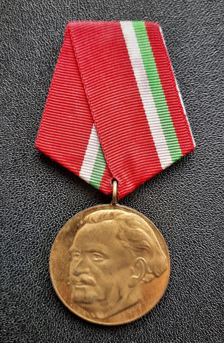 Bolgarska medalja