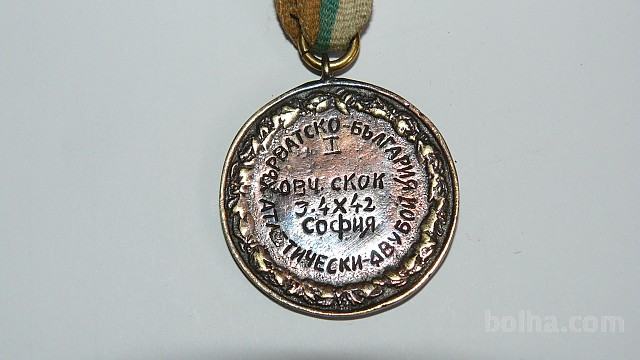 Medalja