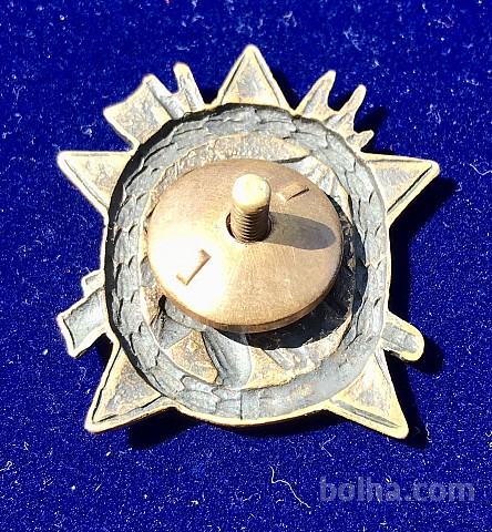 Partizanska spomenica prvi tip medalja odlikovanje orden