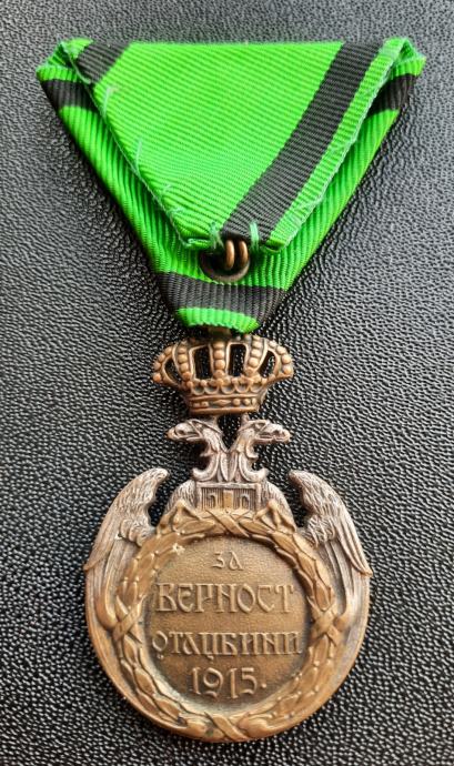 medalje
