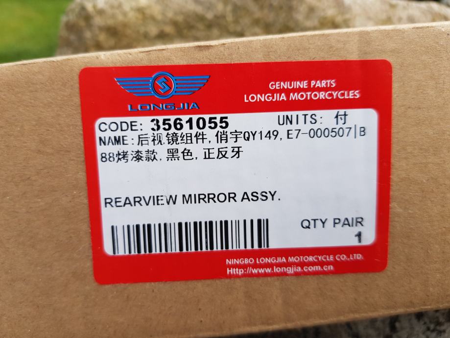 Ningbo Longjia Motorcycles desno ogledalo QY149 R za skuterje novo 10€