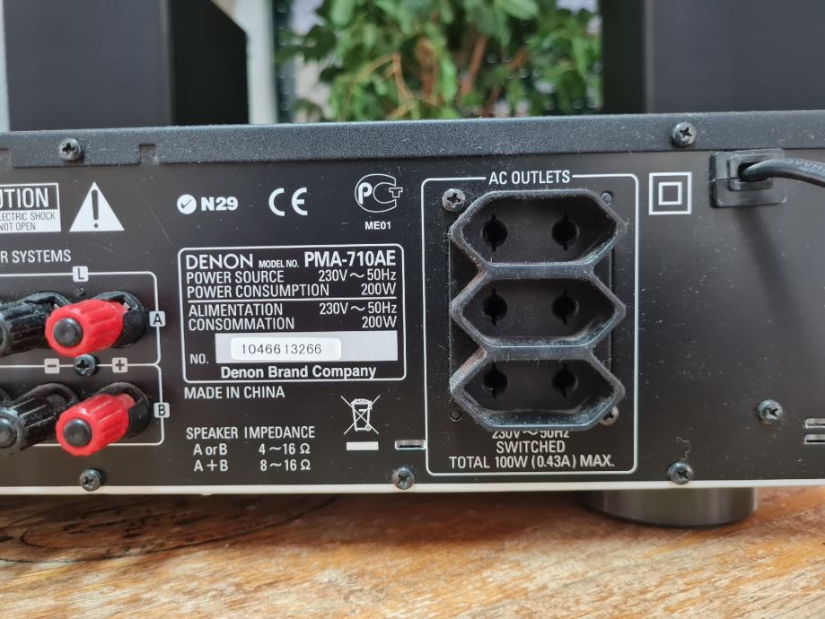 DENON PMA-710AE, stereo ojačevalec