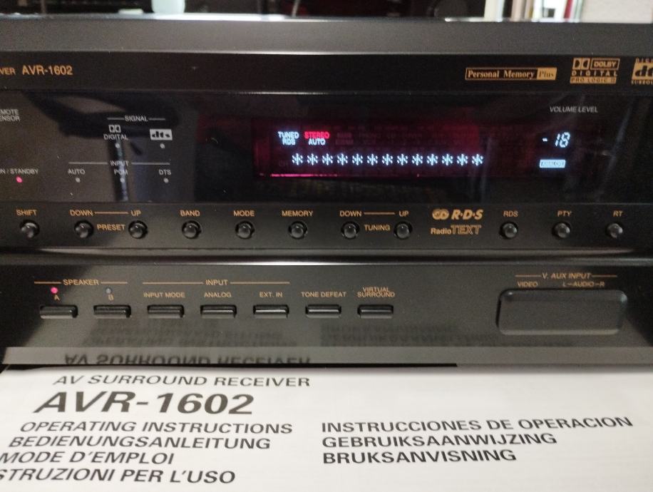 DENON AVR-1602, 5.1 RECEIVER