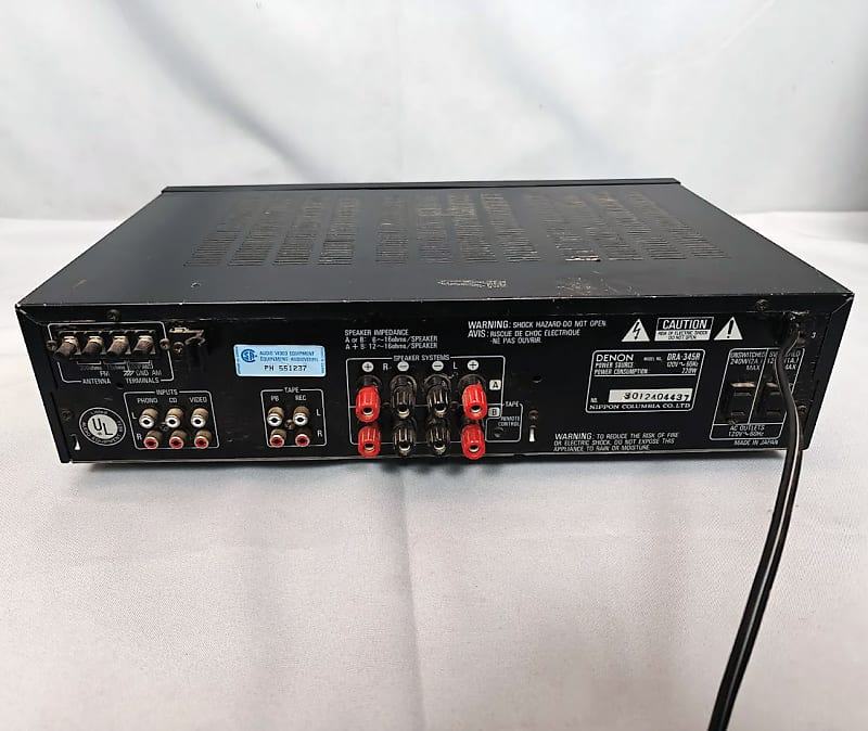 DENON DRA-345R