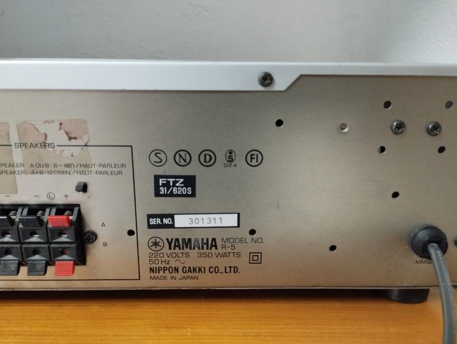 YAMAHA R-5, stereo receiver, vintage