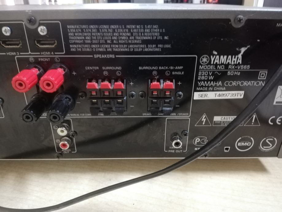 YAMAHA RX-V565, 7.1 RECEIVER, HDMI