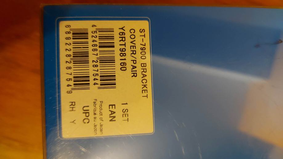 Dura Ace 7900 gumice za ročke