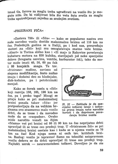 FIĆIN BUKVAR Tehnička knjiga 1976 Predrag Knežević