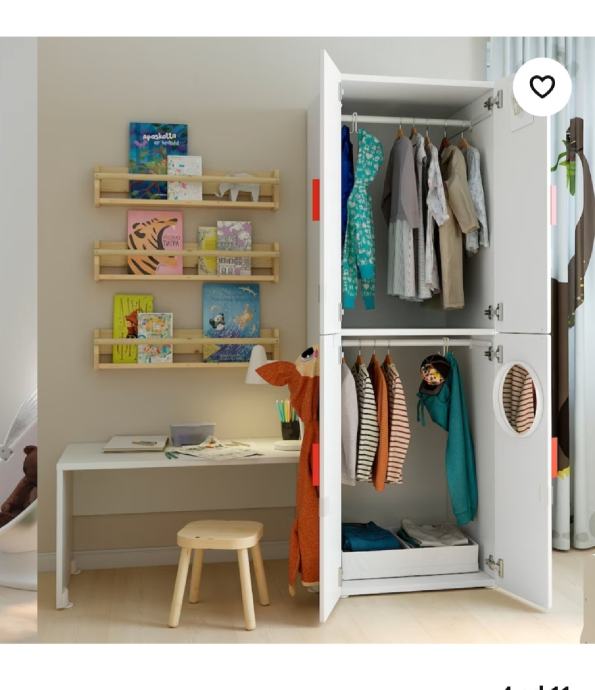 Nova Otroška omara IKEA SMASTAD/PLATSA 60x57x181