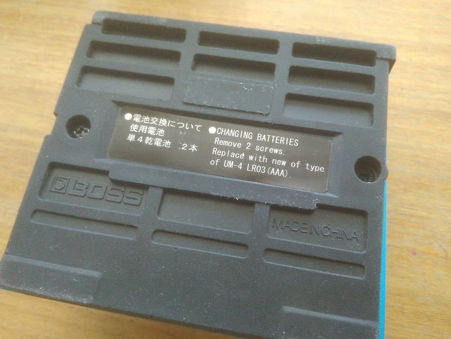 BOSS AB-2 switch