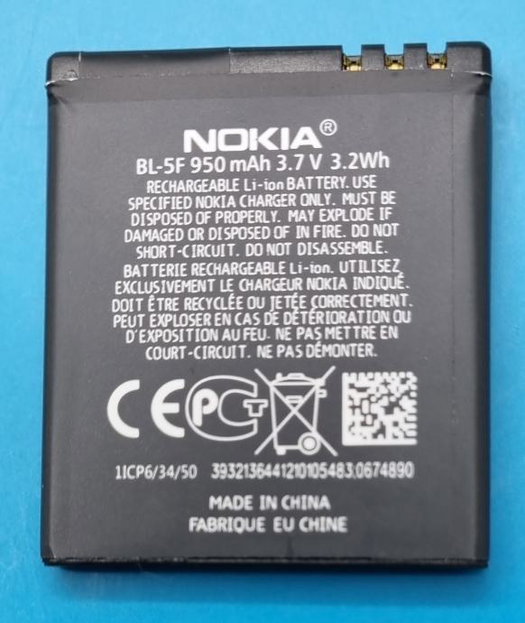 Baterija Nokia BL-5F 950mAh, nova