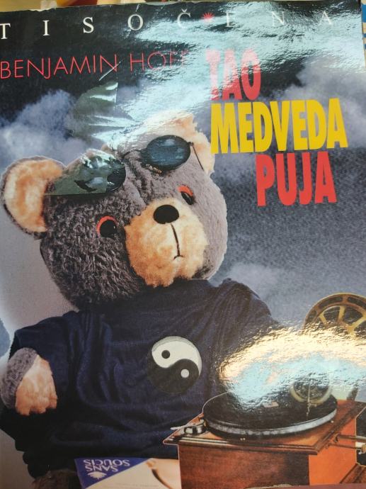 BENJAMIN HOFF TAO MEDVEDA PUJA