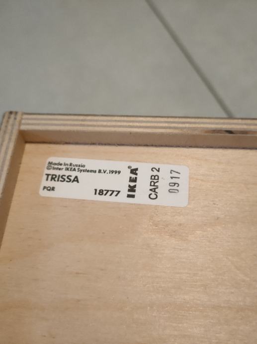 lesena skatla ikea trissa 2 kom