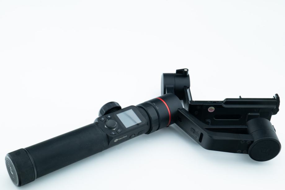 Gimbal Feiyutech