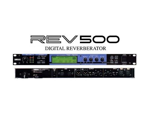 Yamaha REV500 Digital Reverberator, rabljeno