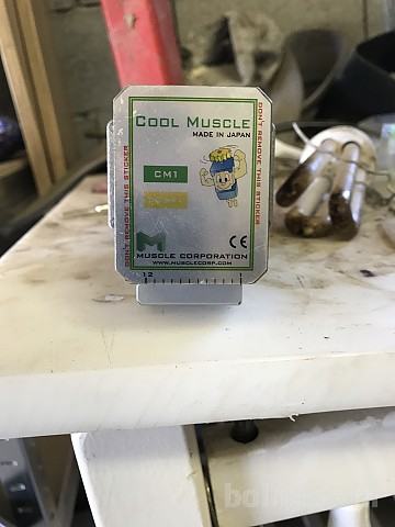 COOL MUSCLE CM1-C- 23L20A DRIVER