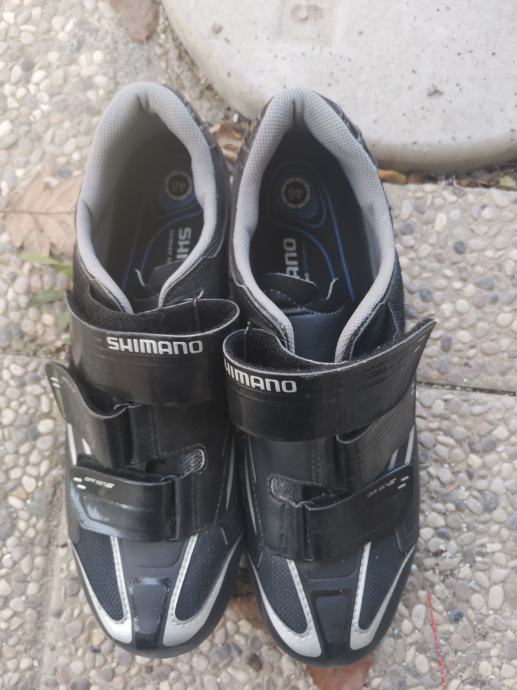 Čevlji Shimano 46