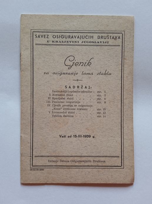 Cjenik za osiguranje loma stakla.Savez osiguravajućih društava