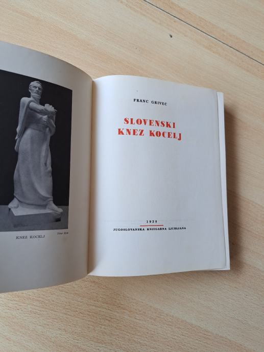Franc Grivec: SLOVENSKI KNEZ KOCELJ, oštevilčena izdaja 74/300
